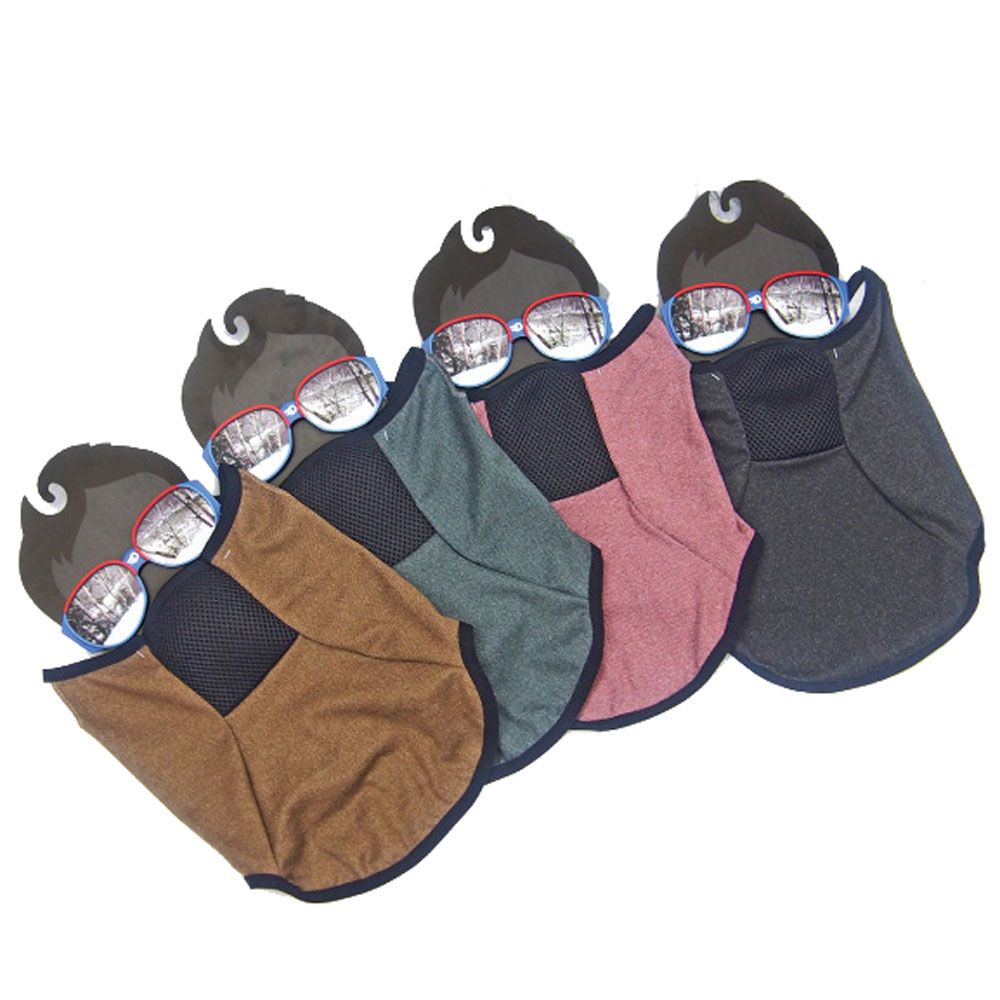 Face Muffler In Solid Colors - at - royaldeluxeny.com