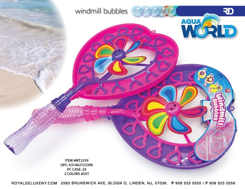 Pinwheel Heart - at - royaldeluxeny.com